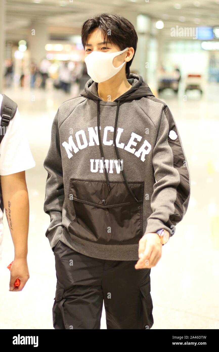 Chinese actor and singer Hou Minghao or Neo Hou shows up at the Beijing ...