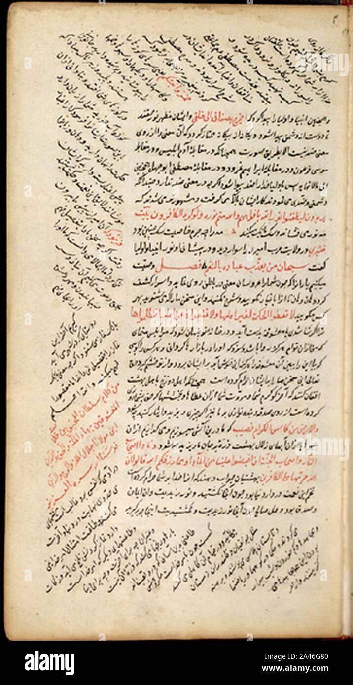 Fihi hi-res stock photography and images - Alamy