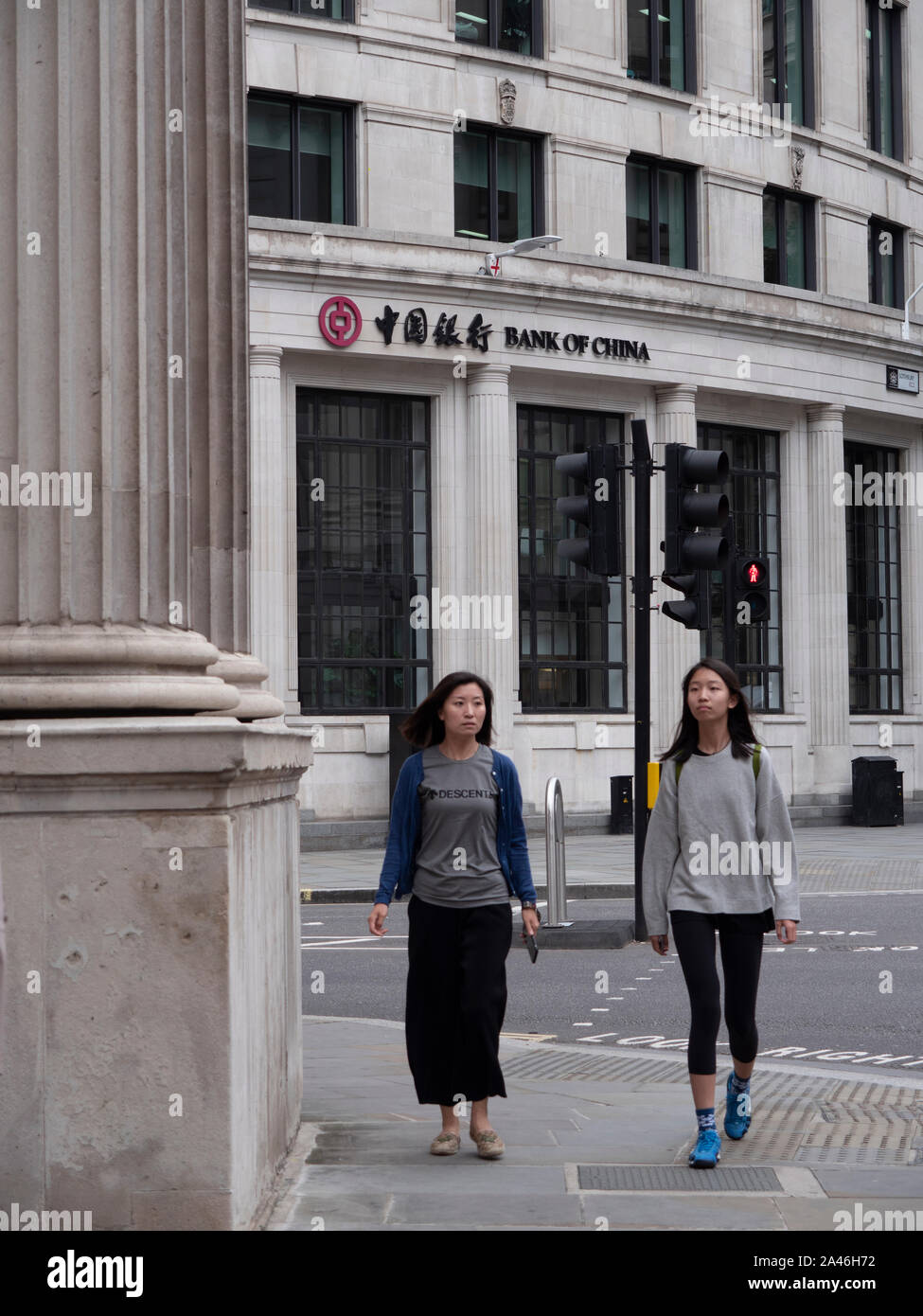 Bank of China, City of London Stock Photo - Alamy