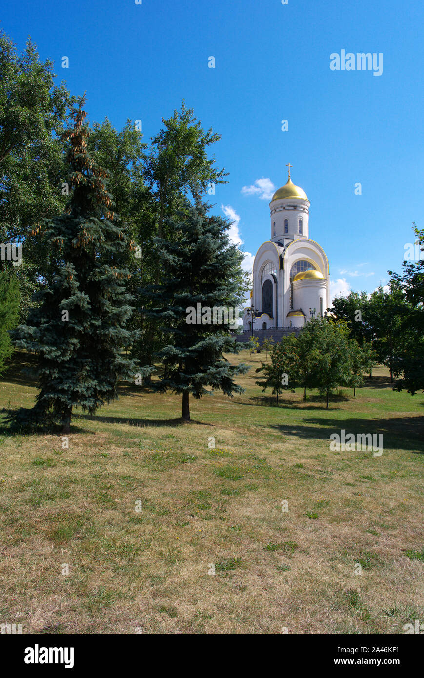 Church in the Daytime Stock Photo - Alamy