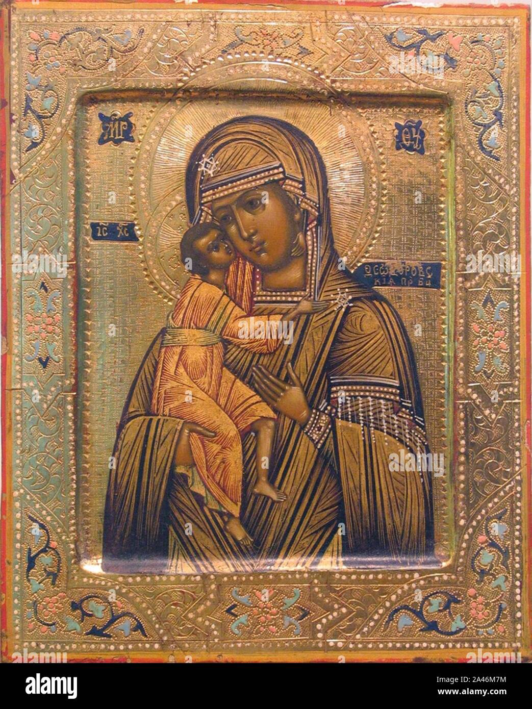 Gold blocking hi-res stock photography and images - Alamy