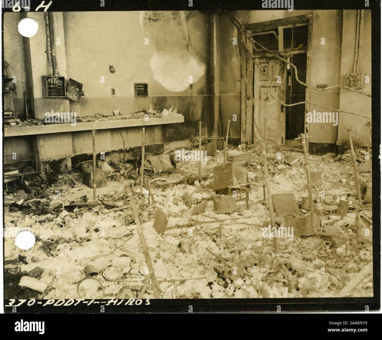 Fire-damaged chemical lab, Hiroshima University of Literature and ...