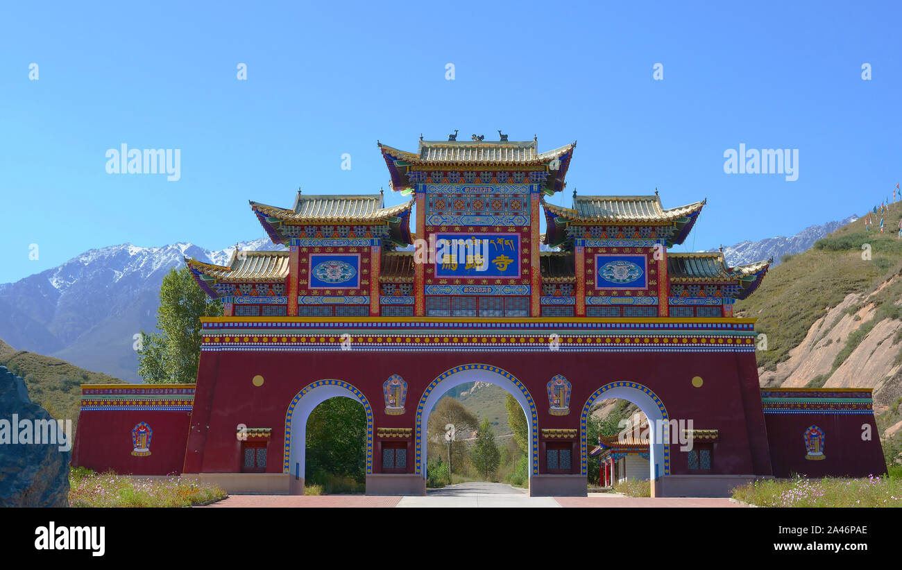 Anticent traditional architecture of Mati Temple in Zhangye Gansu China ...