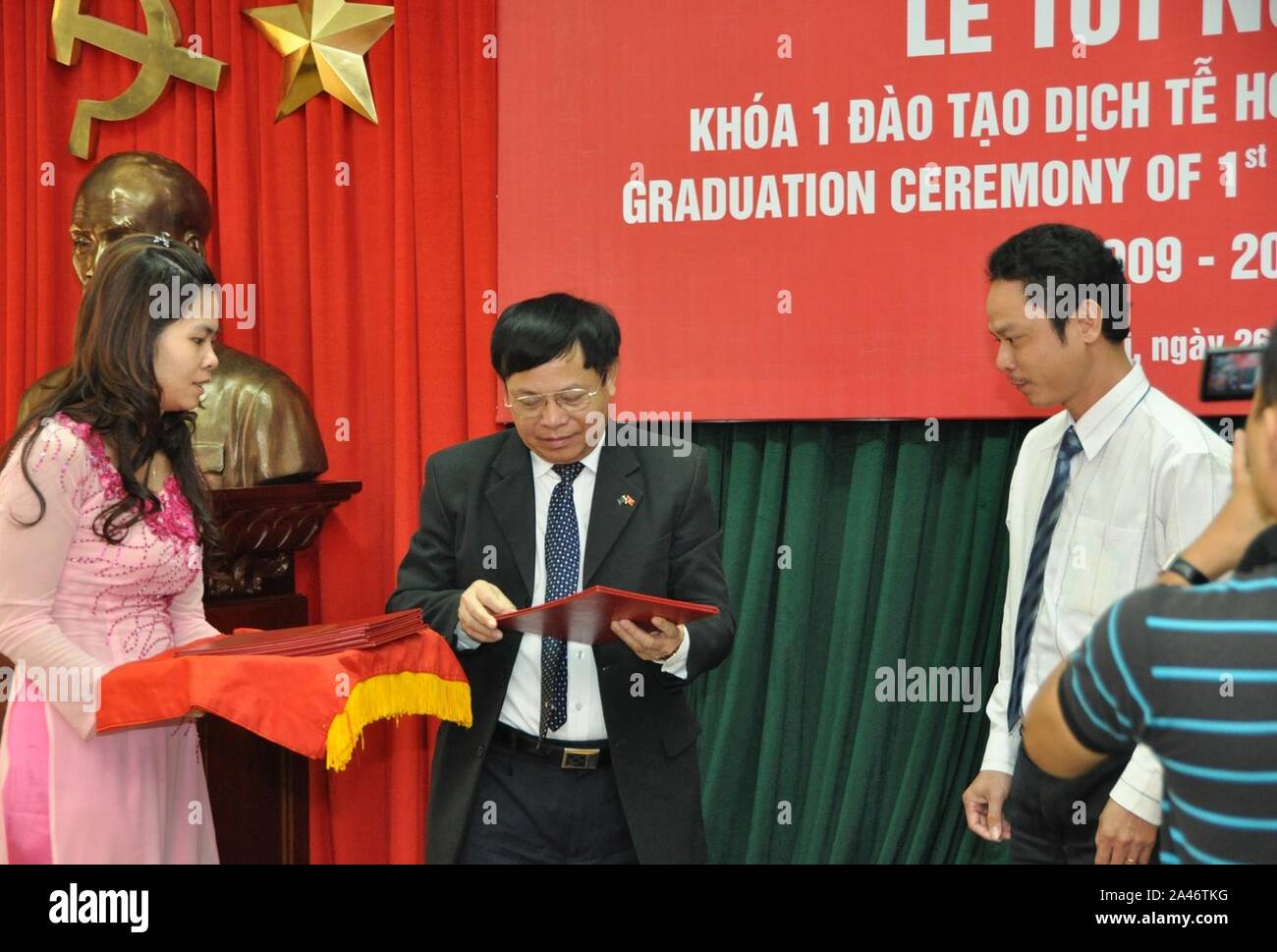 Field Epidemiology Training Program Graduation Stock Photo - Alamy