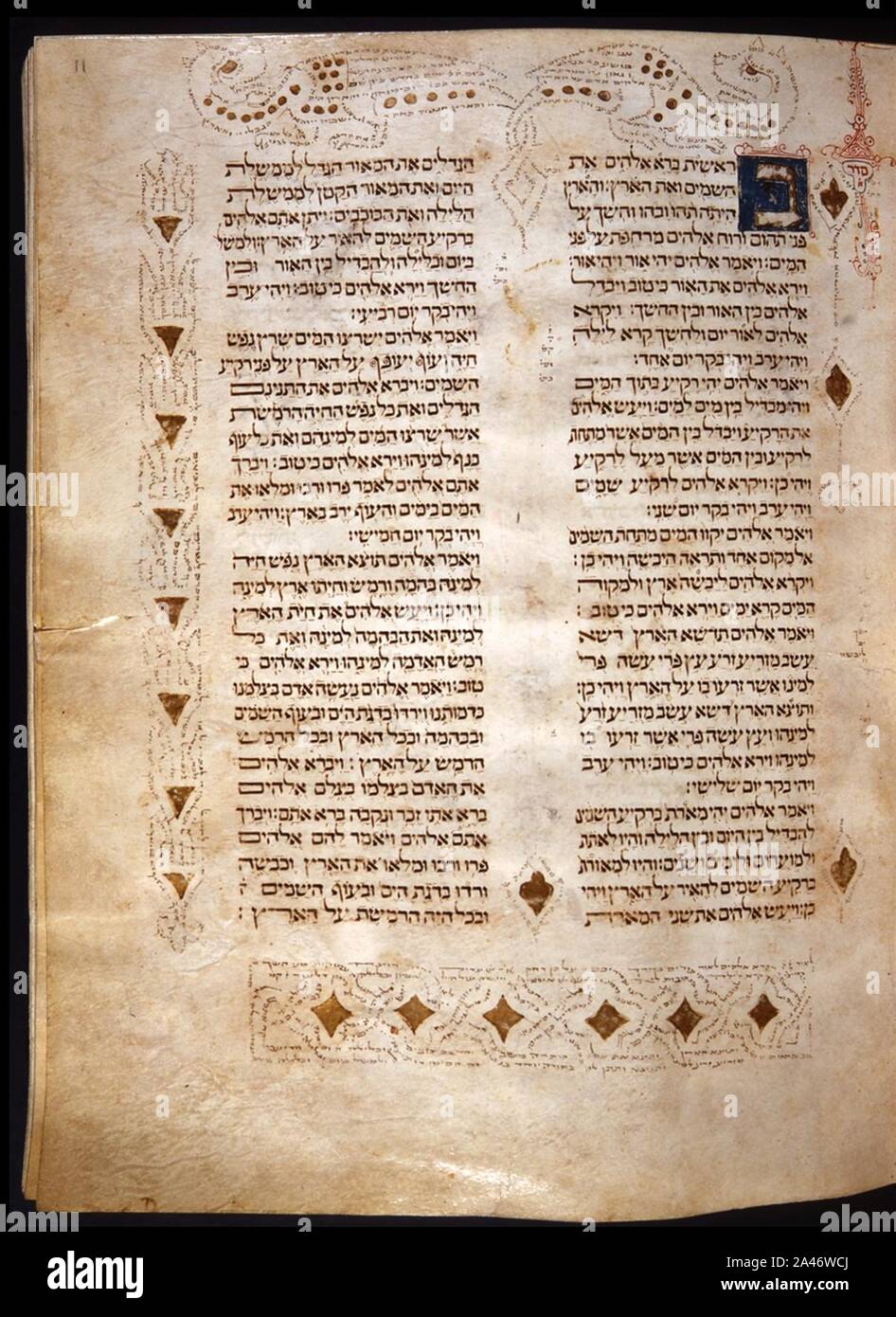 Genesis biblia hi-res stock photography and images - Alamy