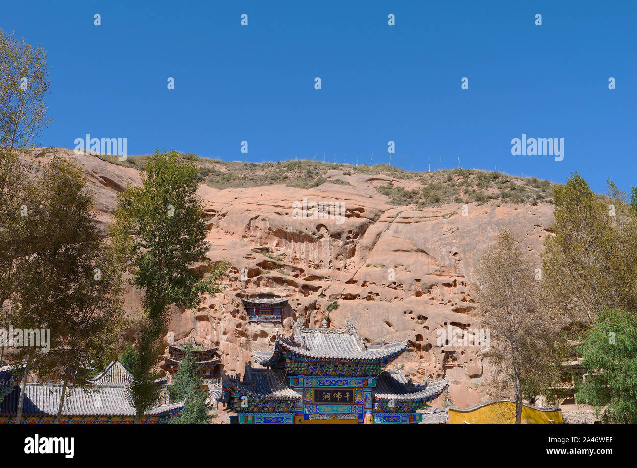 Beautiful landscape view of Thousand Buddha Caves in Mati Temple ...