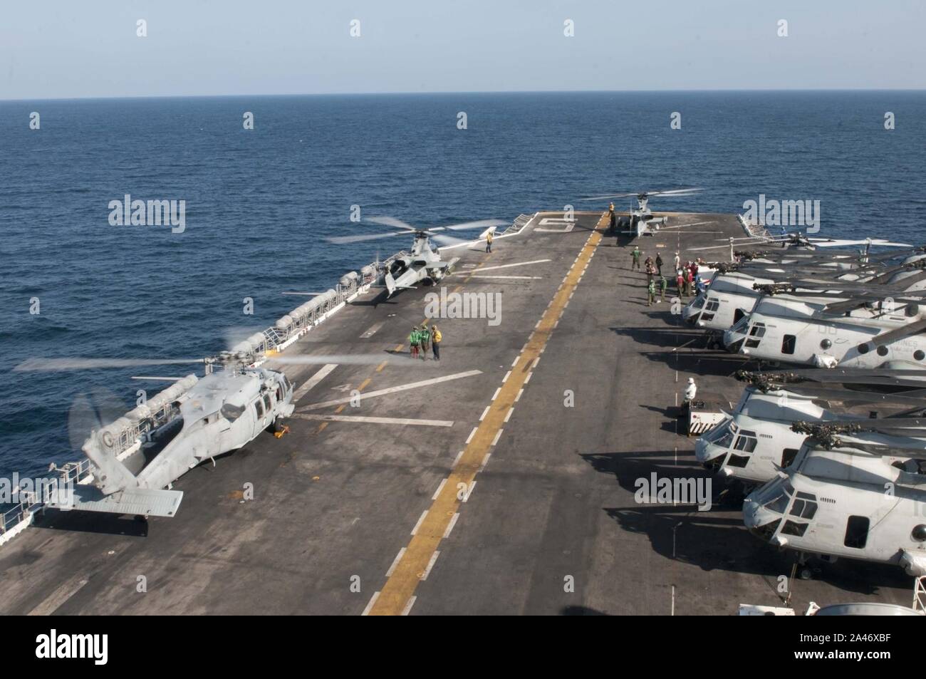 Flight quarters 121 Stock Photo - Alamy