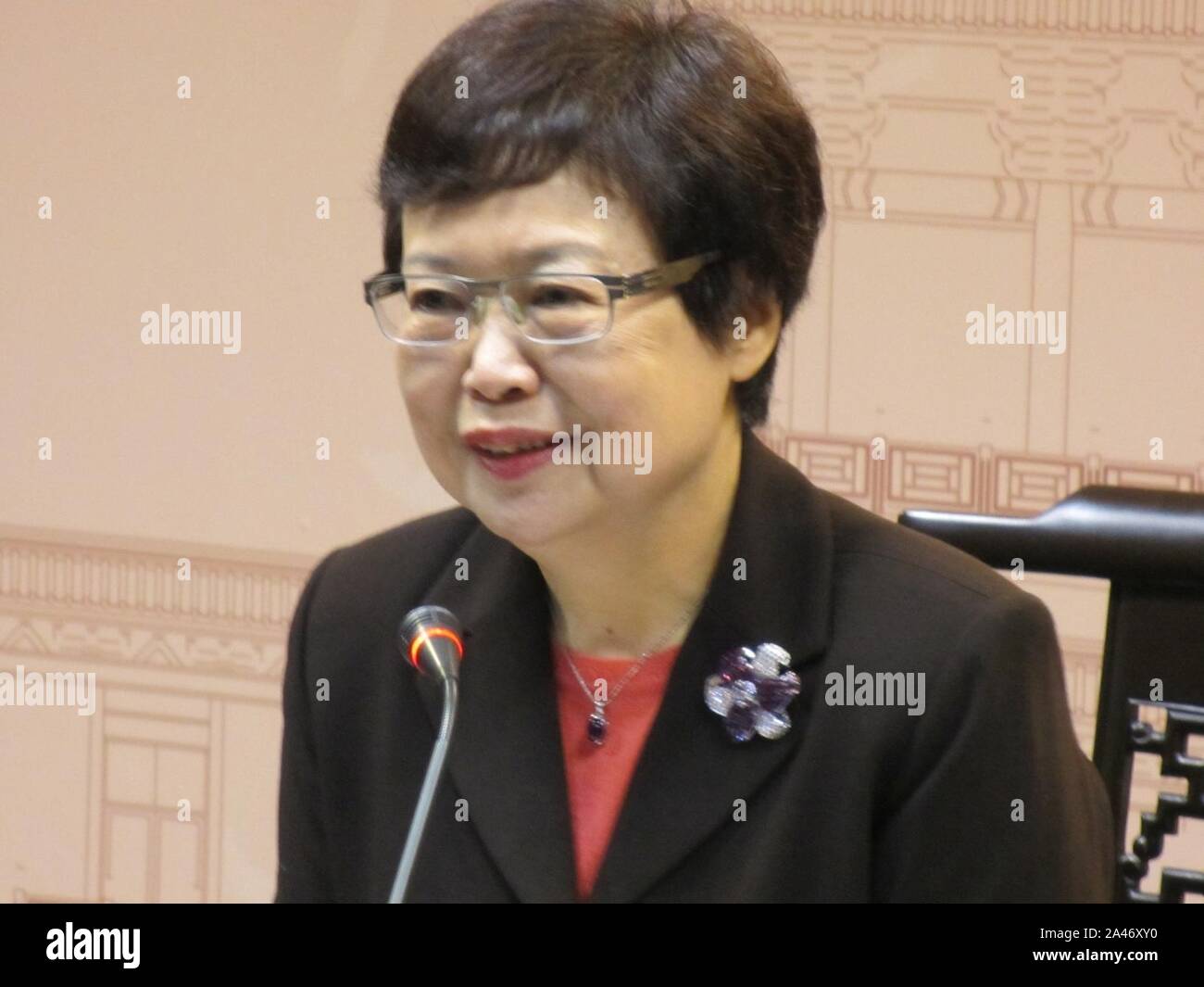 Feng Ming-chu from VOA Stock Photo - Alamy