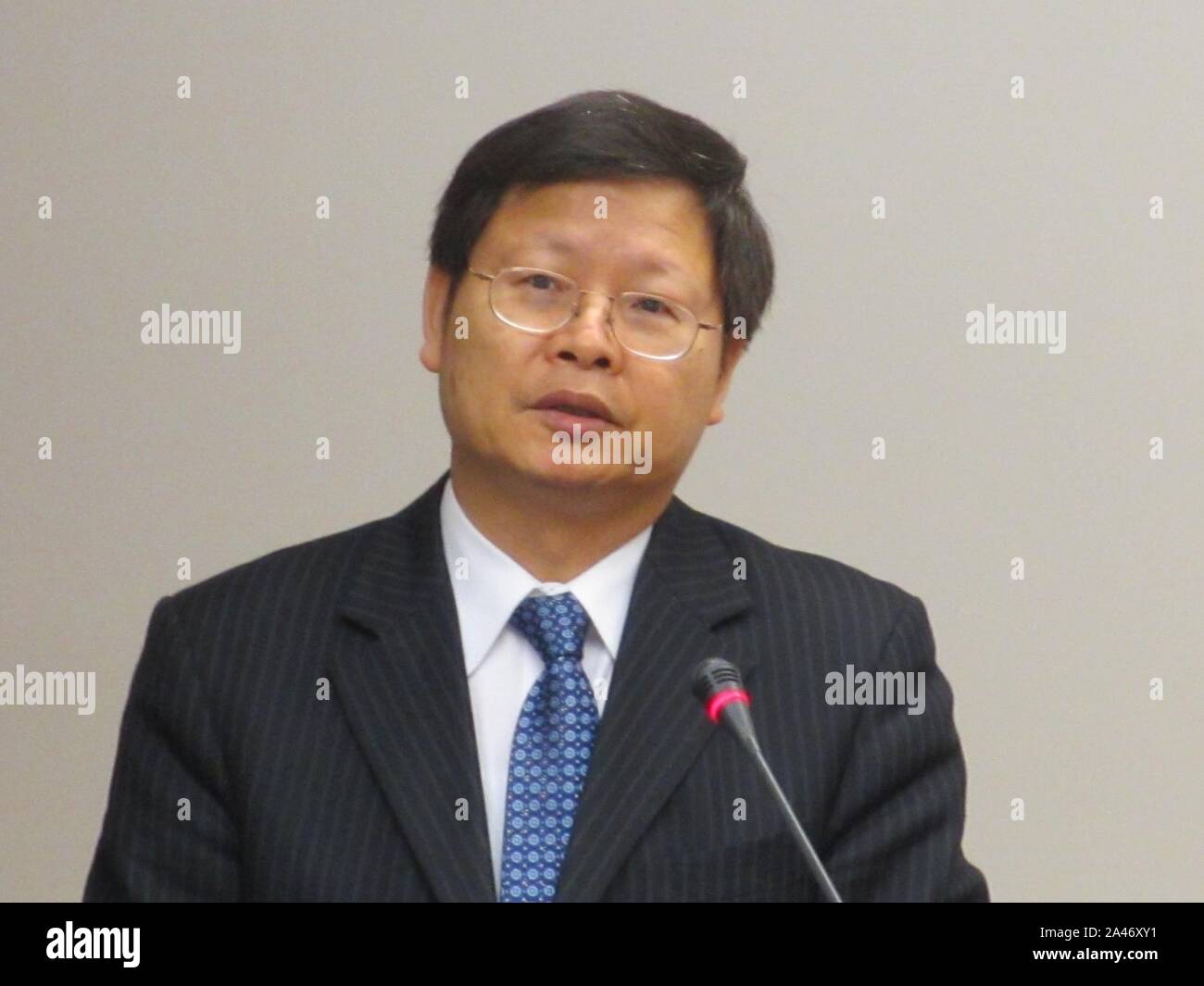 Chang classic hi-res stock photography and images - Alamy