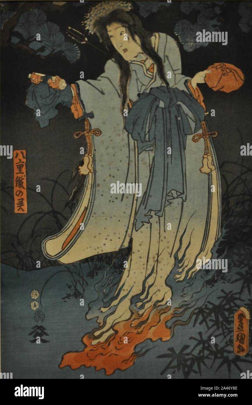 Female ghost vintage hi-res stock photography and images - Alamy