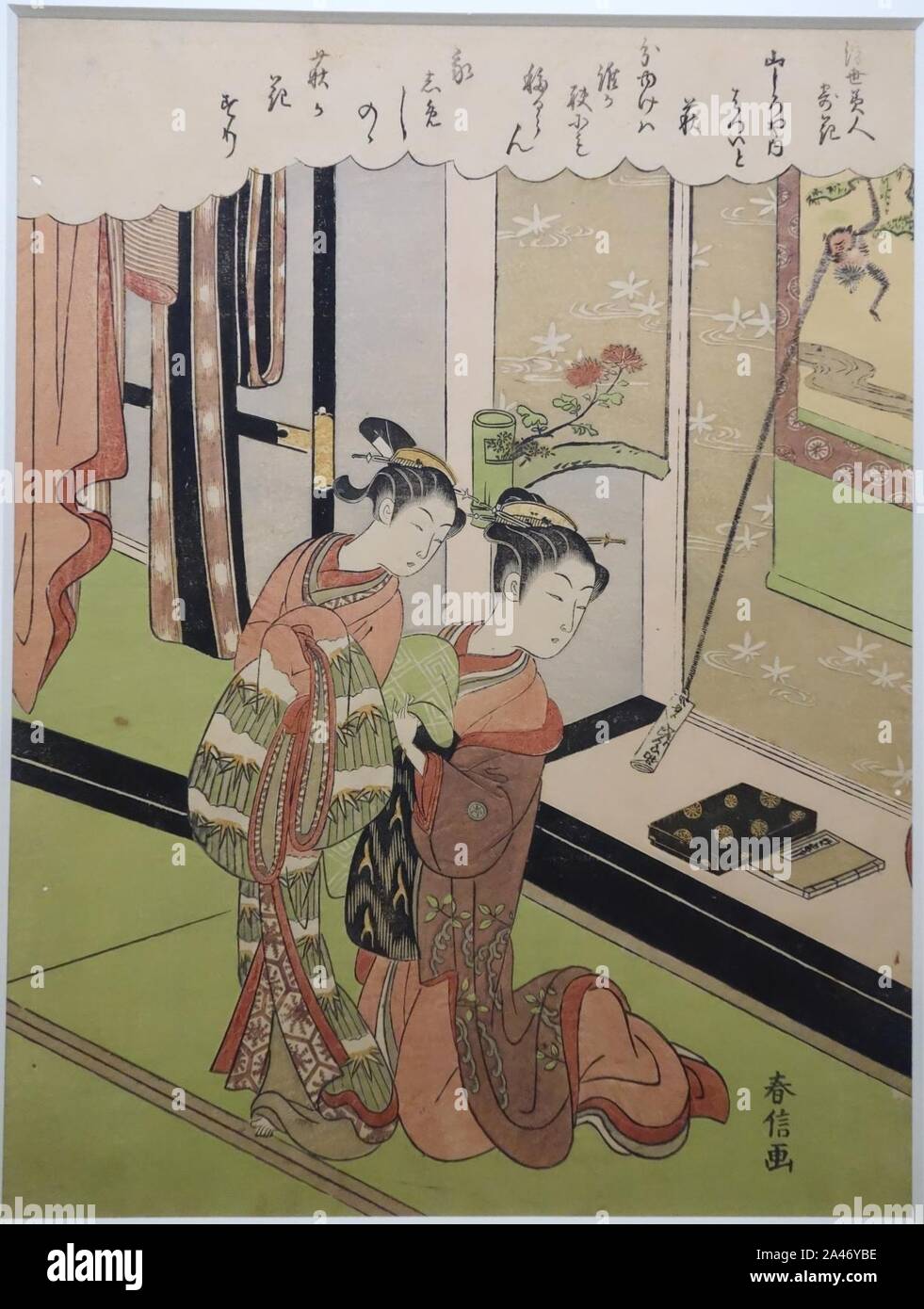 Flowers of Beauty from Floating World, Hatsui and Hagi of the Yamashiroya, by Suzuki Harunobu ...