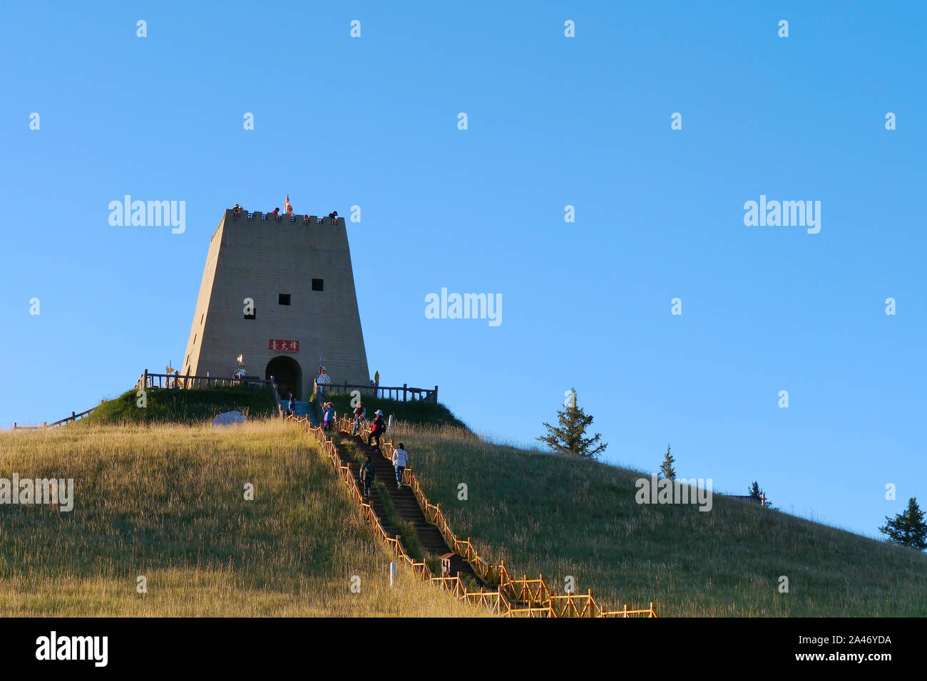 Beautiful nature landscape veiw of The Qilian Mountain Scenic Area ...