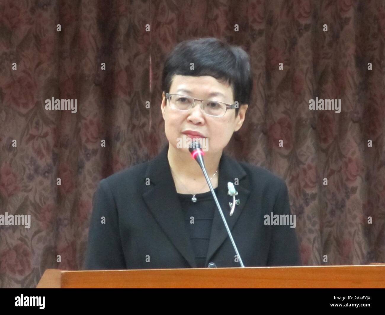 Feng Ming-chu from VOA (1 Stock Photo - Alamy