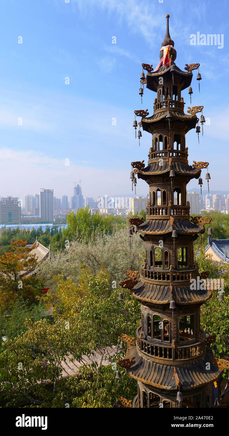 Tulou Temple of Beishan Mountain, Yongxing Temple in Xining Qinghai ...