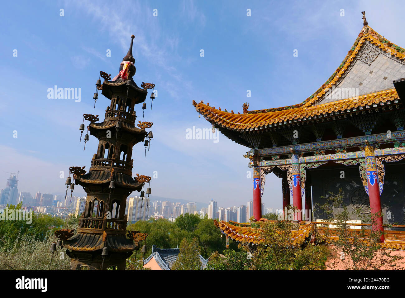 Tulou Temple of Beishan Mountain, Yongxing Temple in Xining Qinghai ...