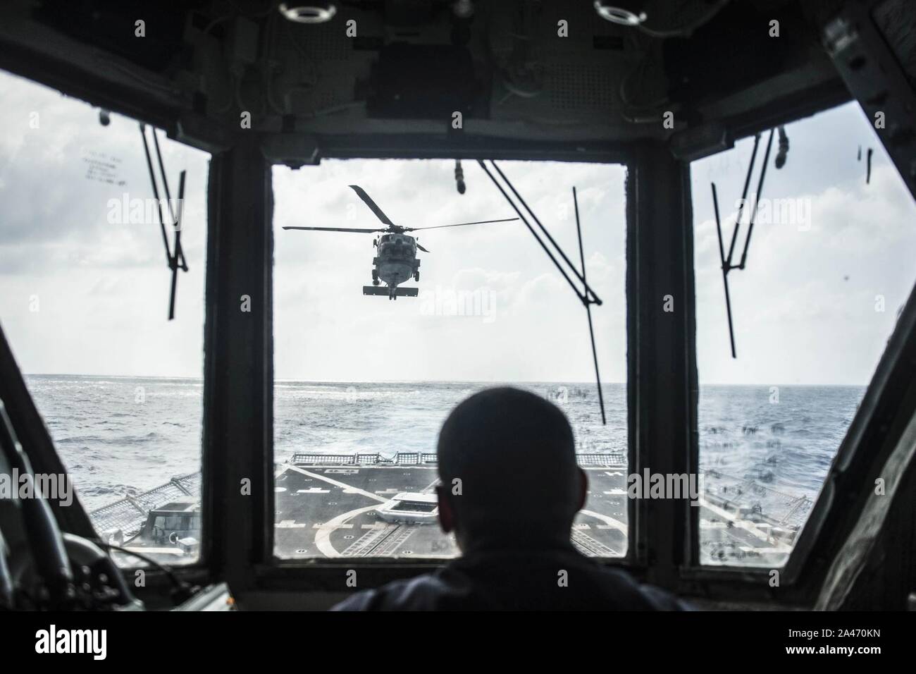 Flight quarters 141 Stock Photo - Alamy