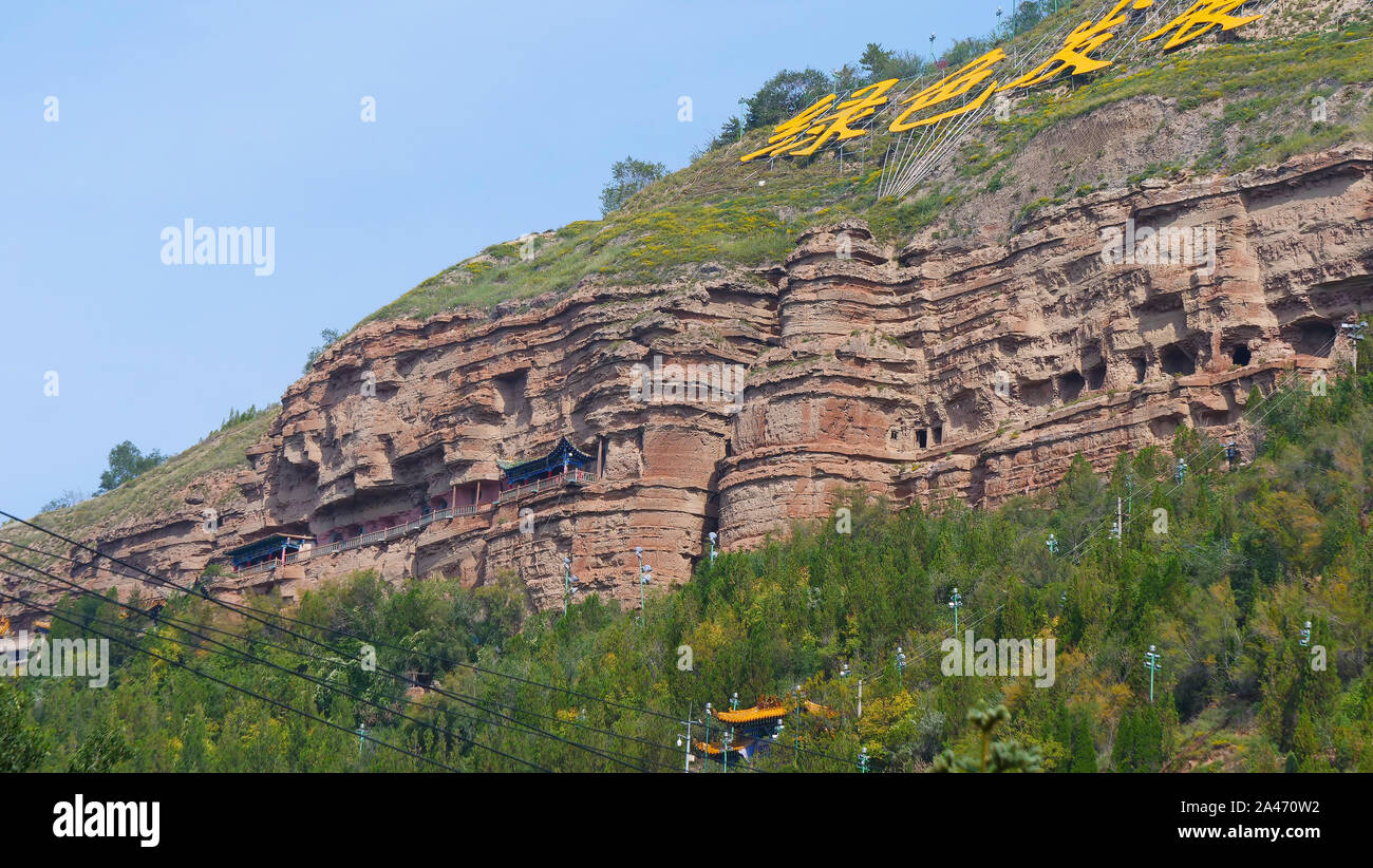 Tulou temple hi-res stock photography and images - Alamy