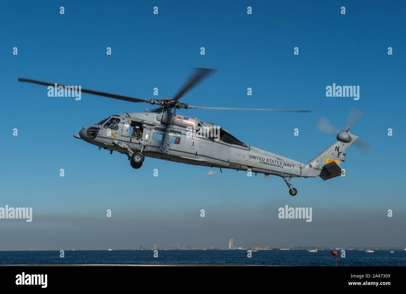 Fastpac hi-res stock photography and images - Alamy