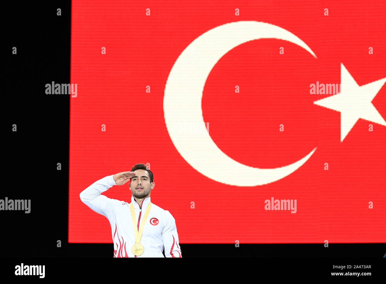 Ibrahim colak of turkey hi-res stock photography and images - Alamy