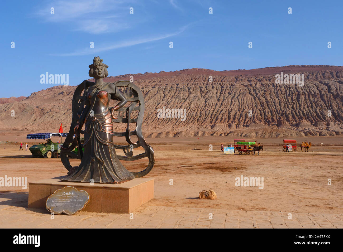 Nature landscape view of the Flaming Mountain in Turpan Xinjiang ...