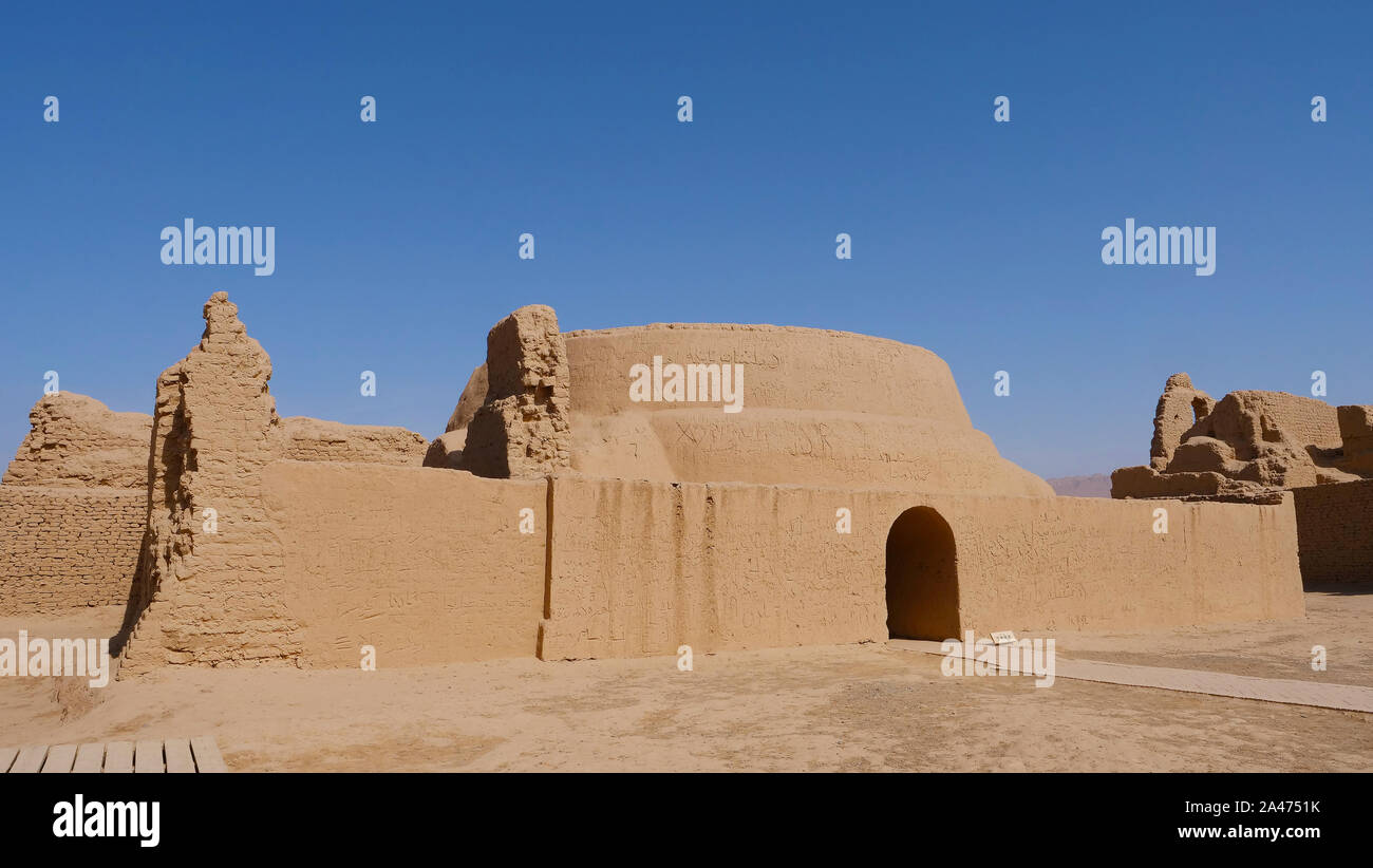 Landscape view of Gaochang Ruins inTurpan Xinjiang Province China Stock ...