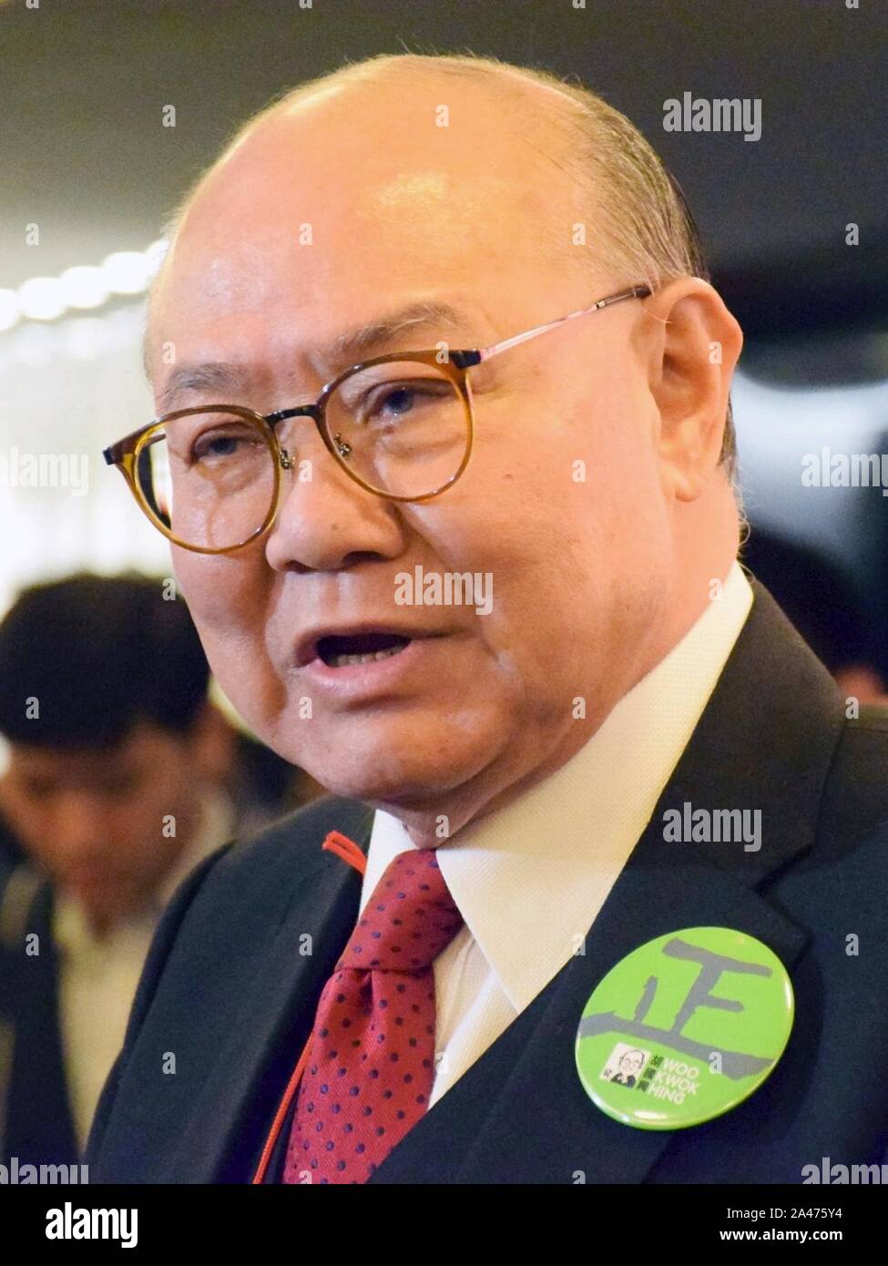 First chief hi-res stock photography and images - Alamy