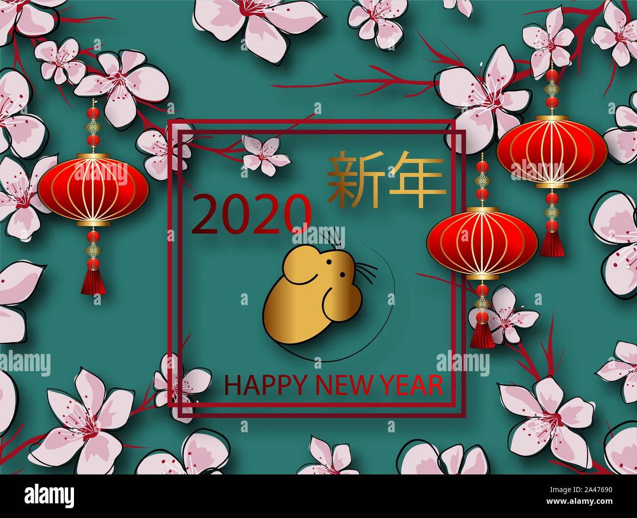 2020 for concept design. 2020 calendar. Schedule vector symbol. Chinese ...