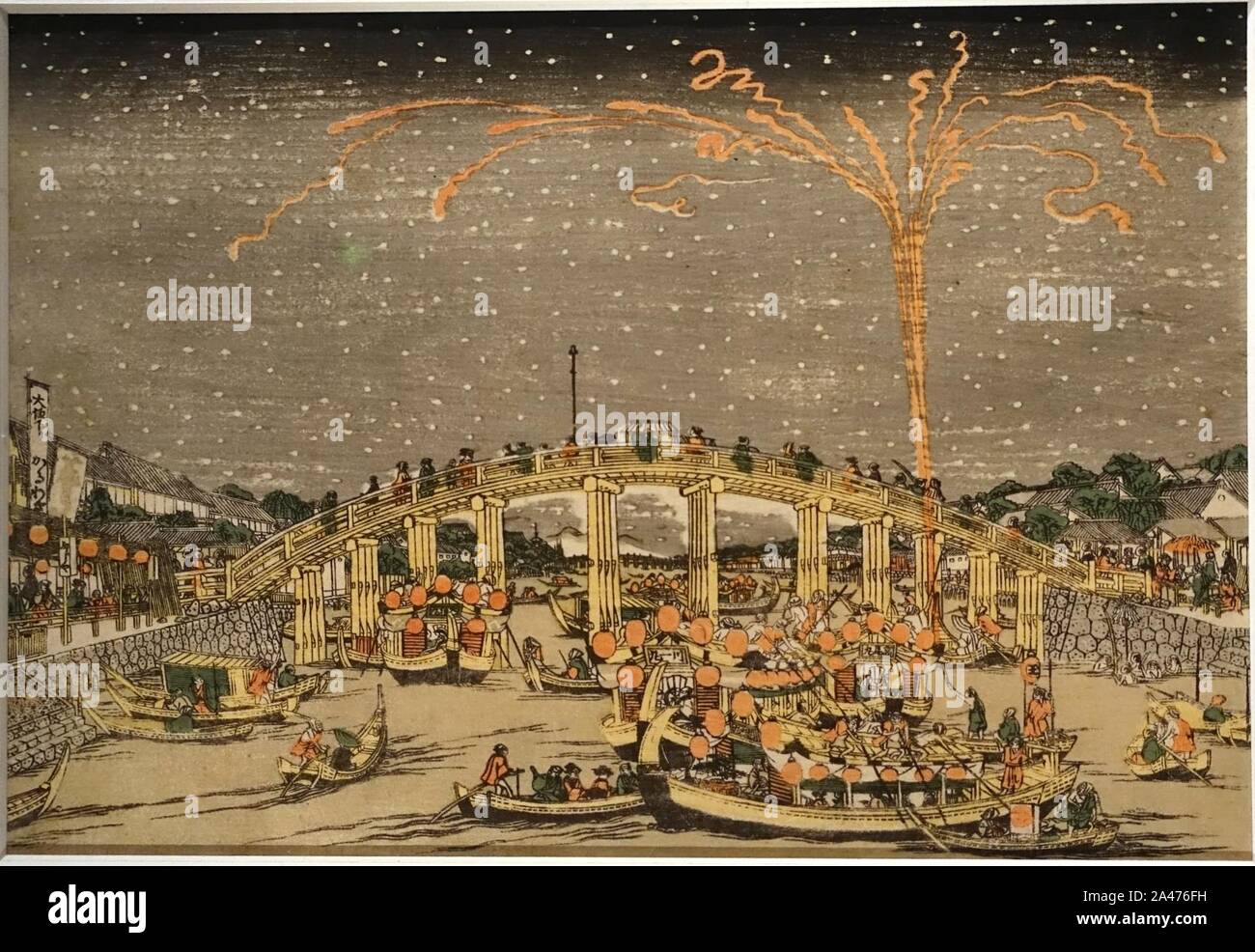 Fireworks at Ryogoku, by Utagawa Toyoharu, Japan, Edo period, 1700s AD ...