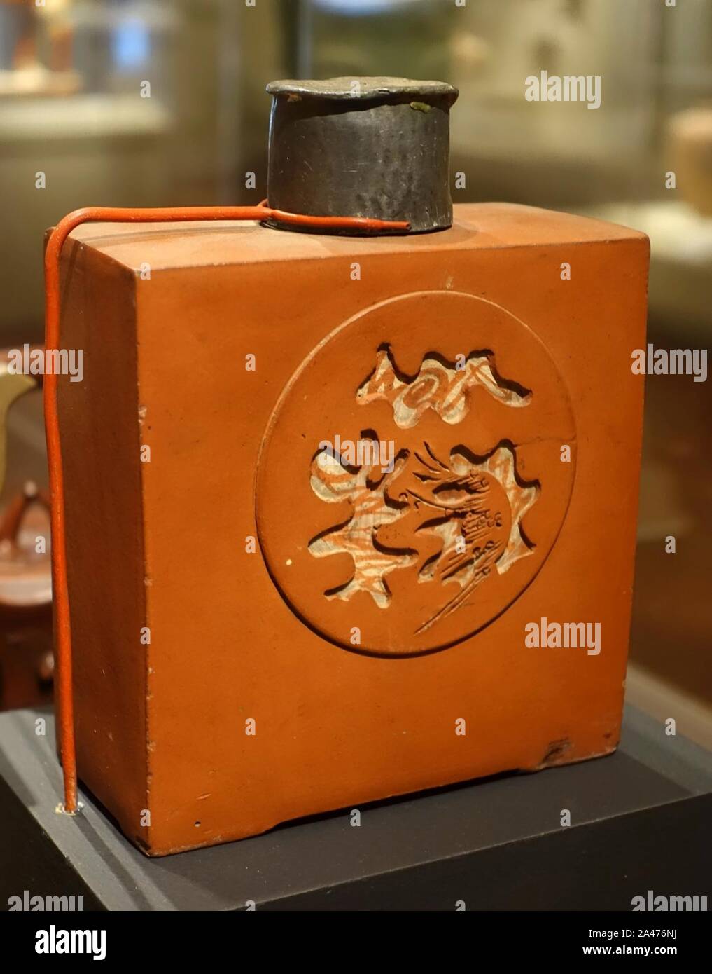 Flask, Yixing ware, China, Jiangsu province, Wuxi, 1900s AD, stoneware ...