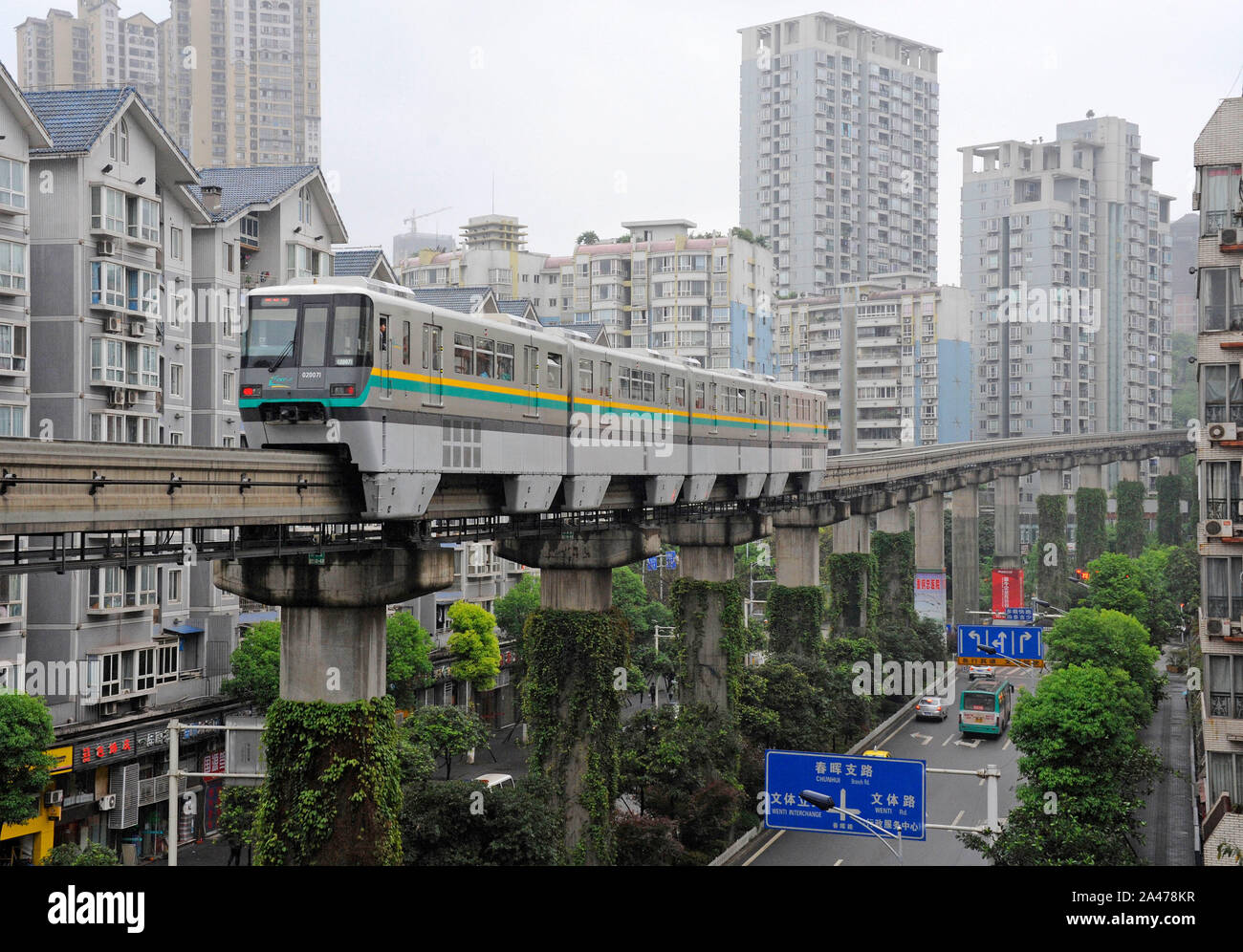Monorail trains between Xinshancun and Daxikou stations on Chongqing ...