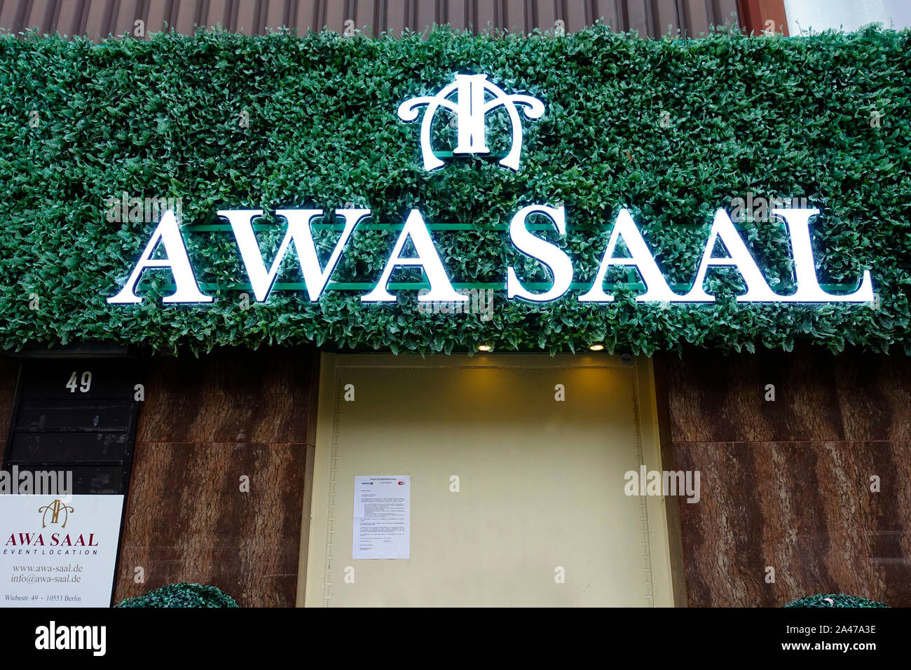 Awa logo hi-res stock photography and images - Alamy