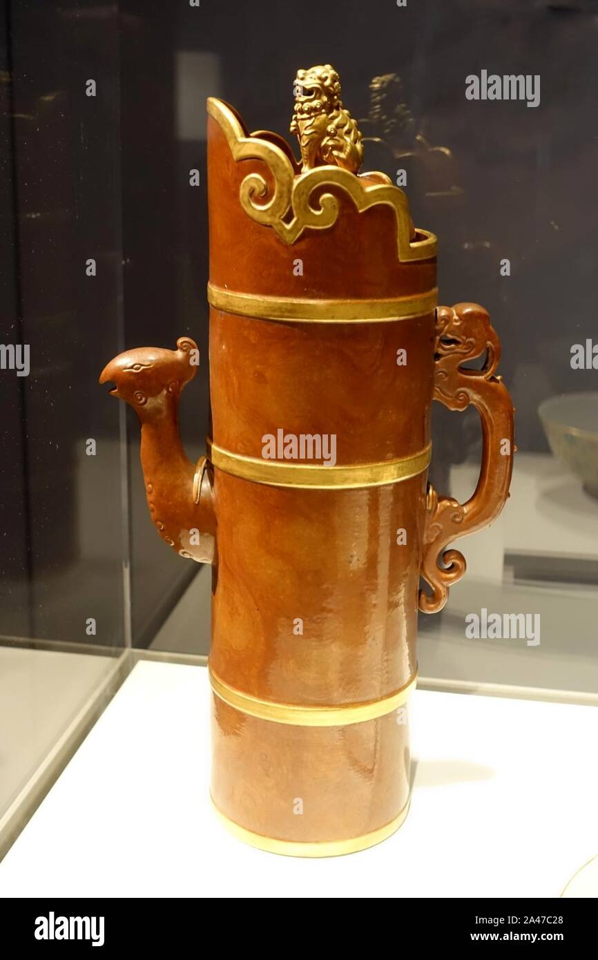 Flagon with dragon-shaped handle and phoenix-shaped spout, China ...