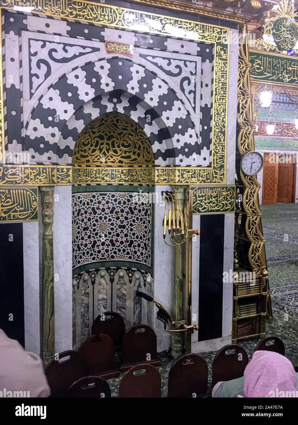Masjid E Nabvi Mehrab