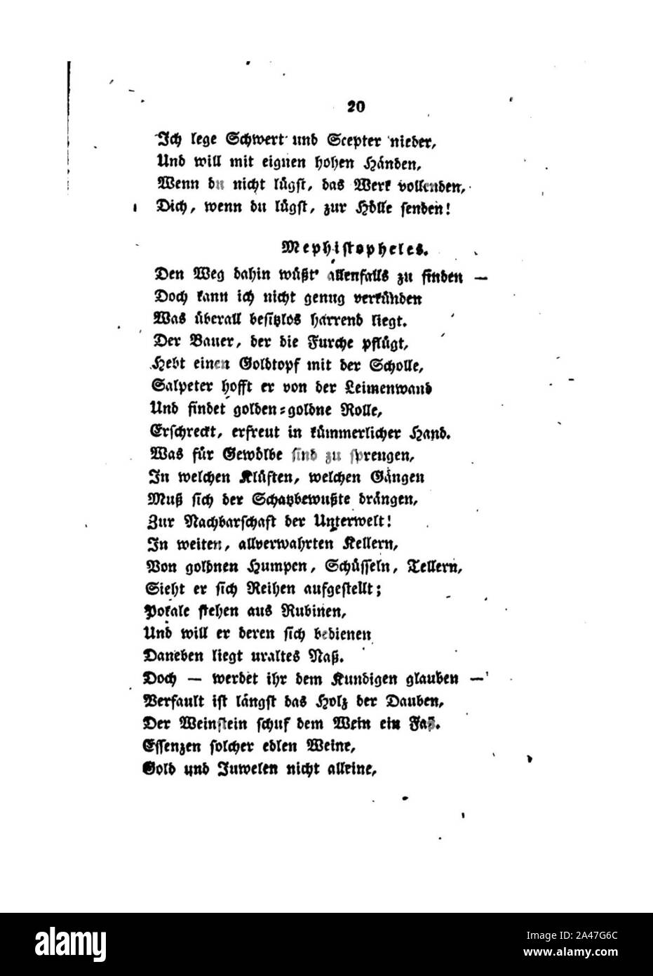 Faust II (Goethe) 020 Stock Photo - Alamy