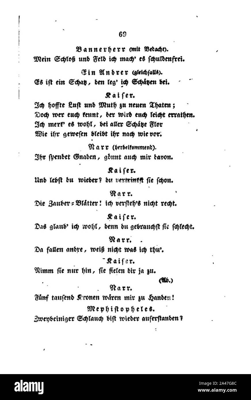 Faust II (Goethe) 069 Stock Photo - Alamy