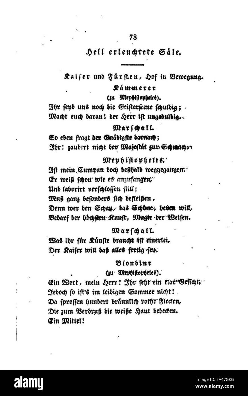 Faust II (Goethe) 078 Stock Photo - Alamy