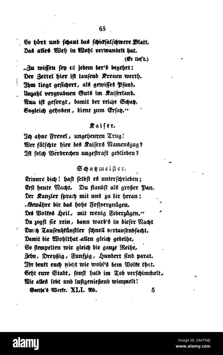 Faust ii hi-res stock photography and images - Alamy