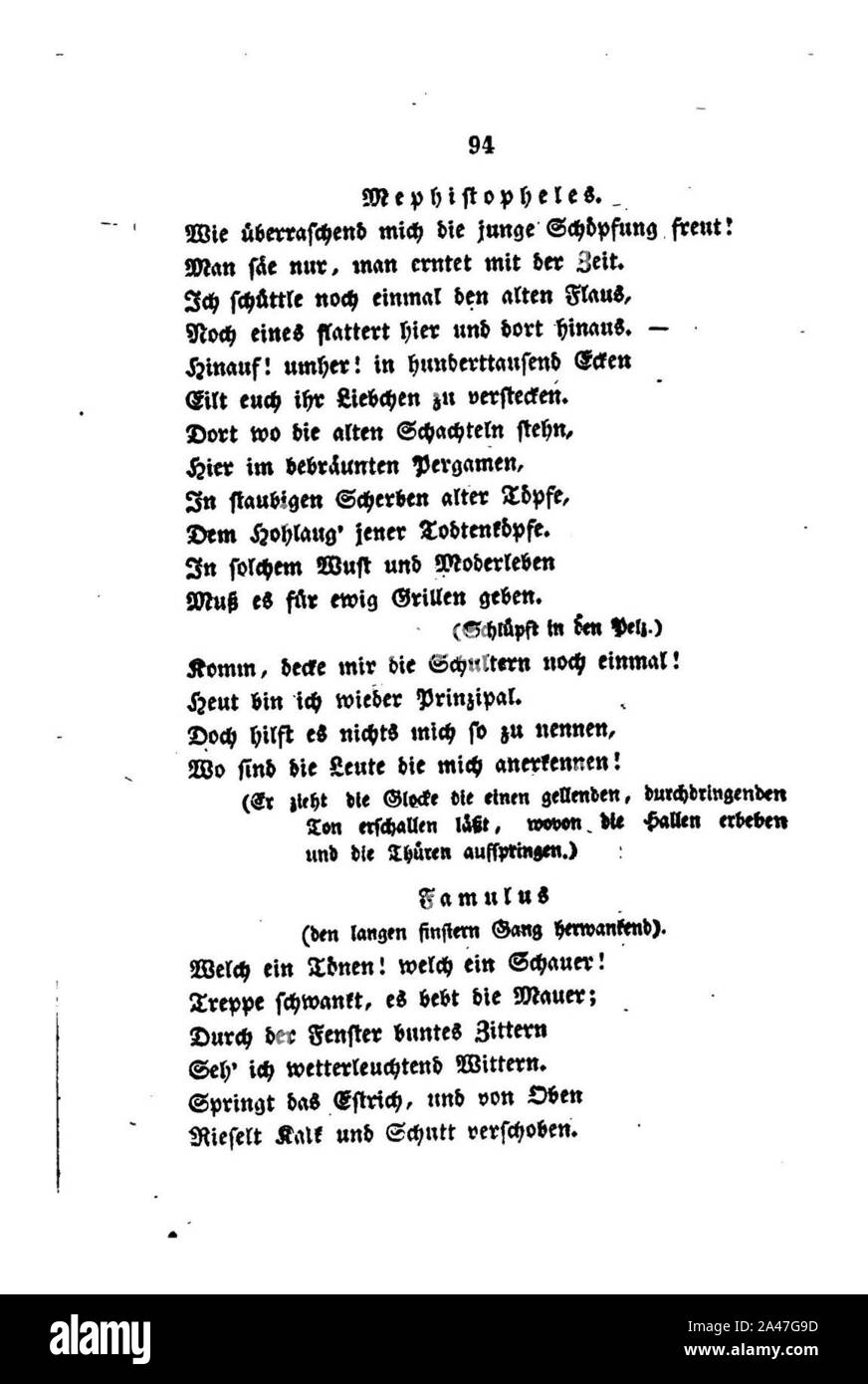 Faust II (Goethe) 094 Stock Photo - Alamy