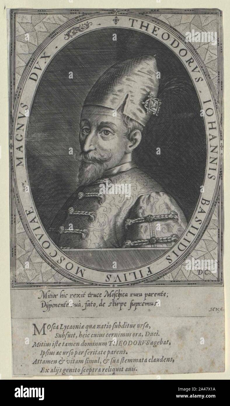 Feodor I of Russia Stock Photo - Alamy