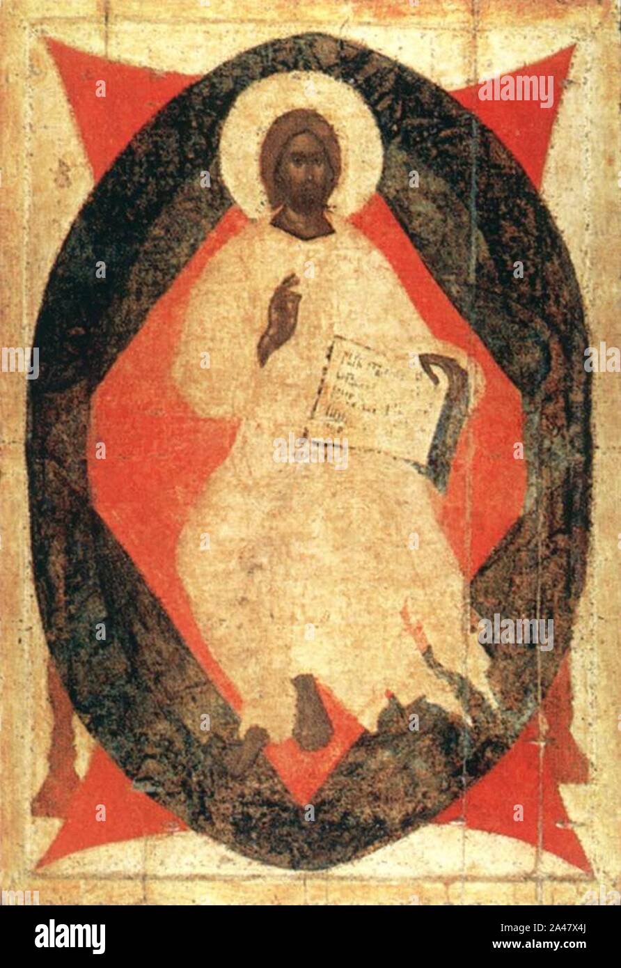 Feofan grek hi-res stock photography and images - Alamy