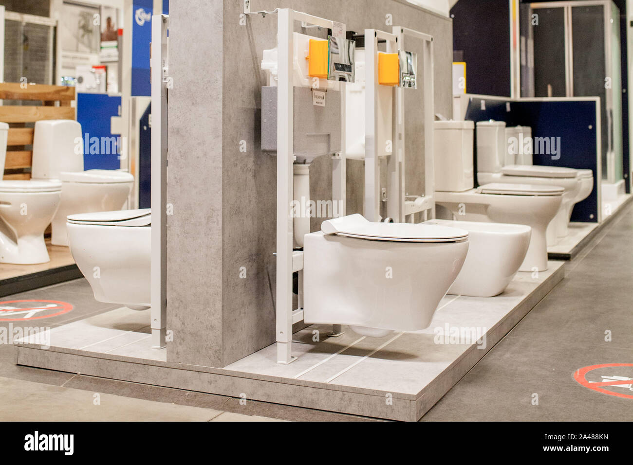 New toilet bowl display in hypermarket of home product and building ...