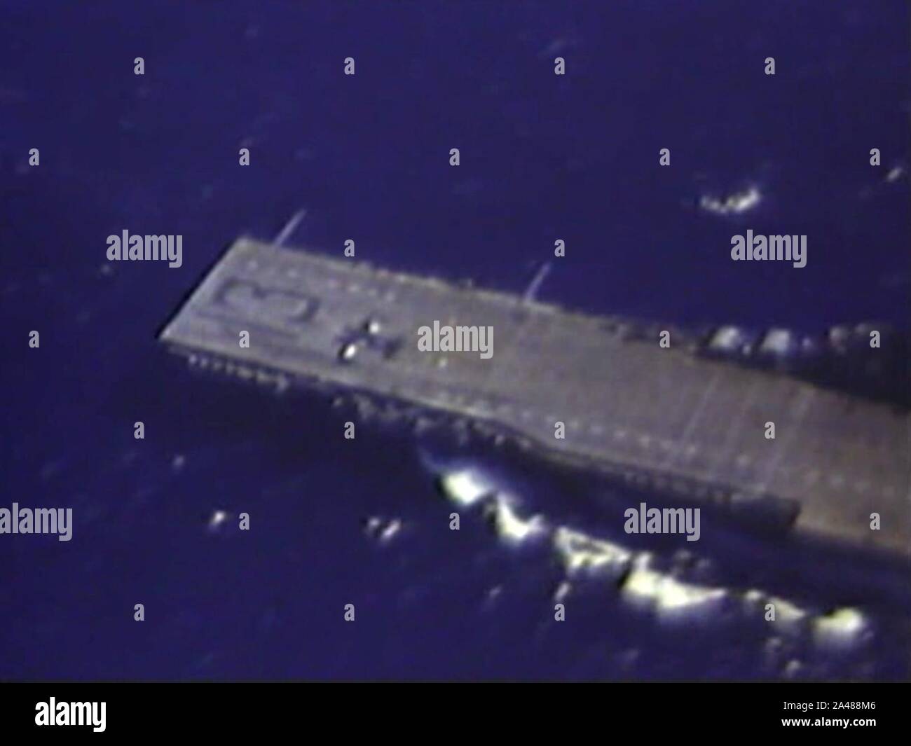 Fighter taking off from USS Franklin (CV-13) in 1945 Stock Photo - Alamy