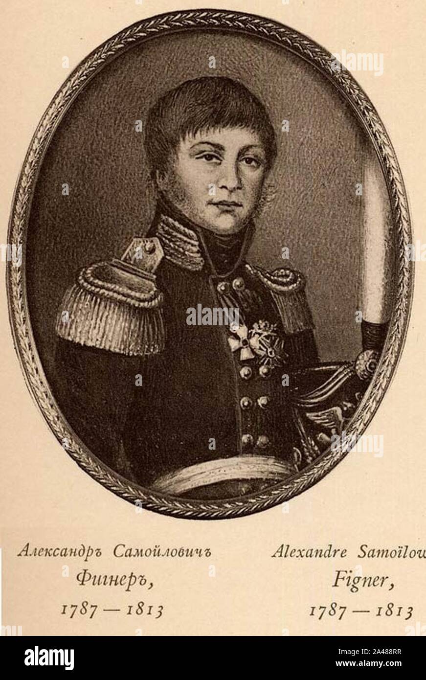 Samoylovich hi-res stock photography and images - Alamy