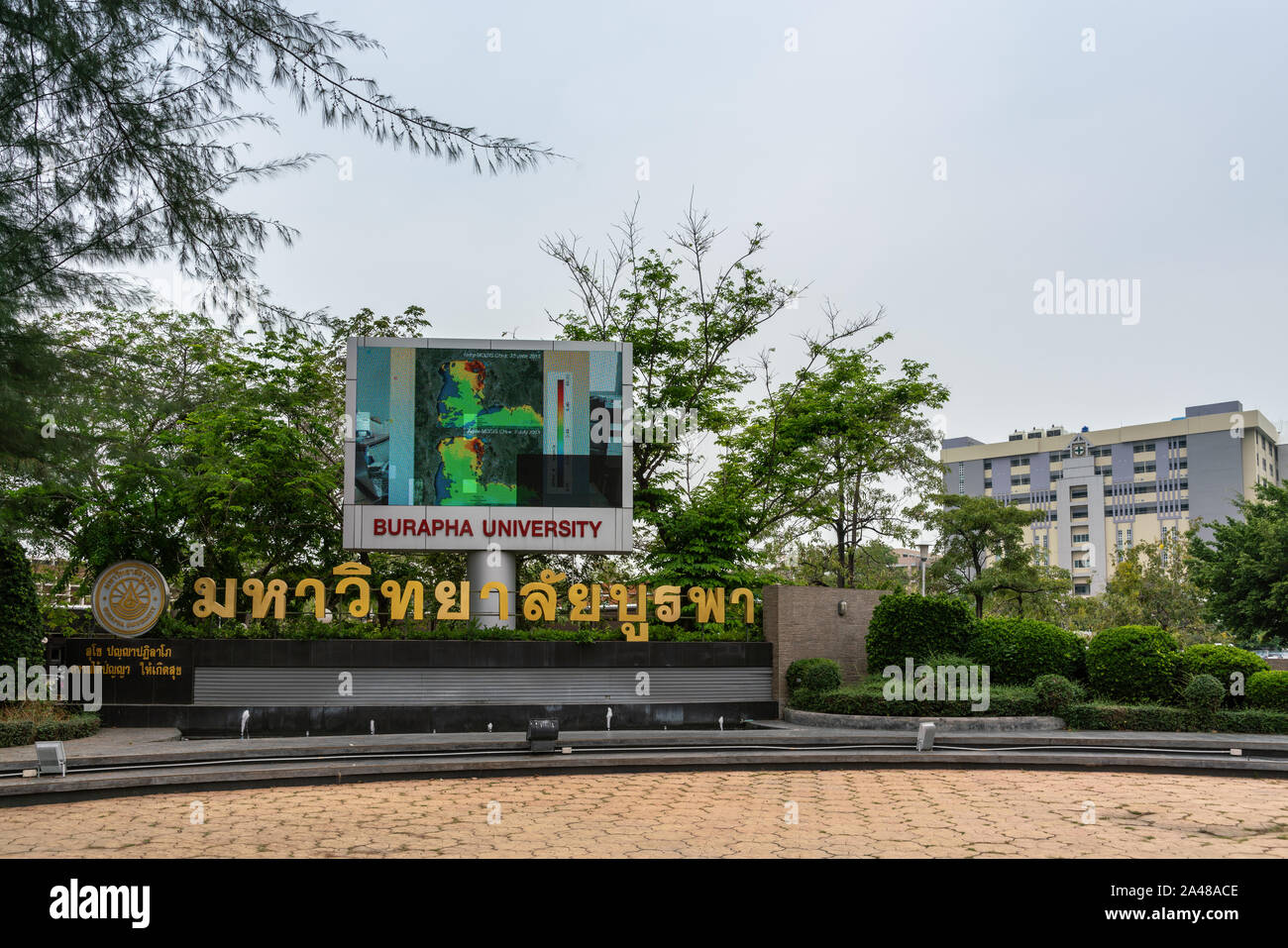 Burapha university hi-res stock photography and images - Alamy