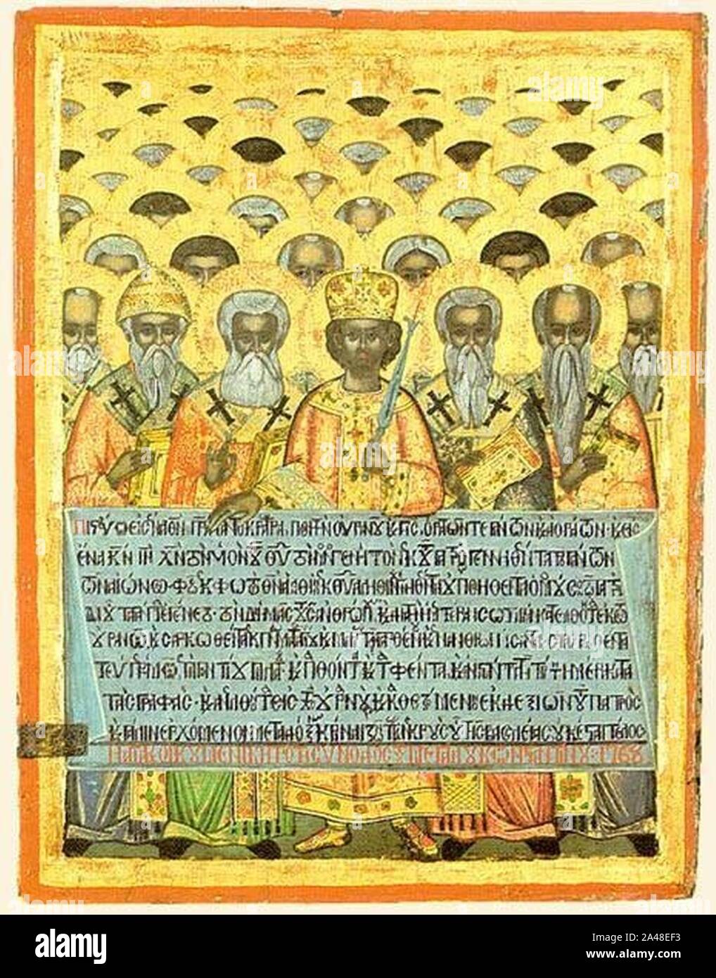 The first council of nicea hi-res stock photography and images - Alamy