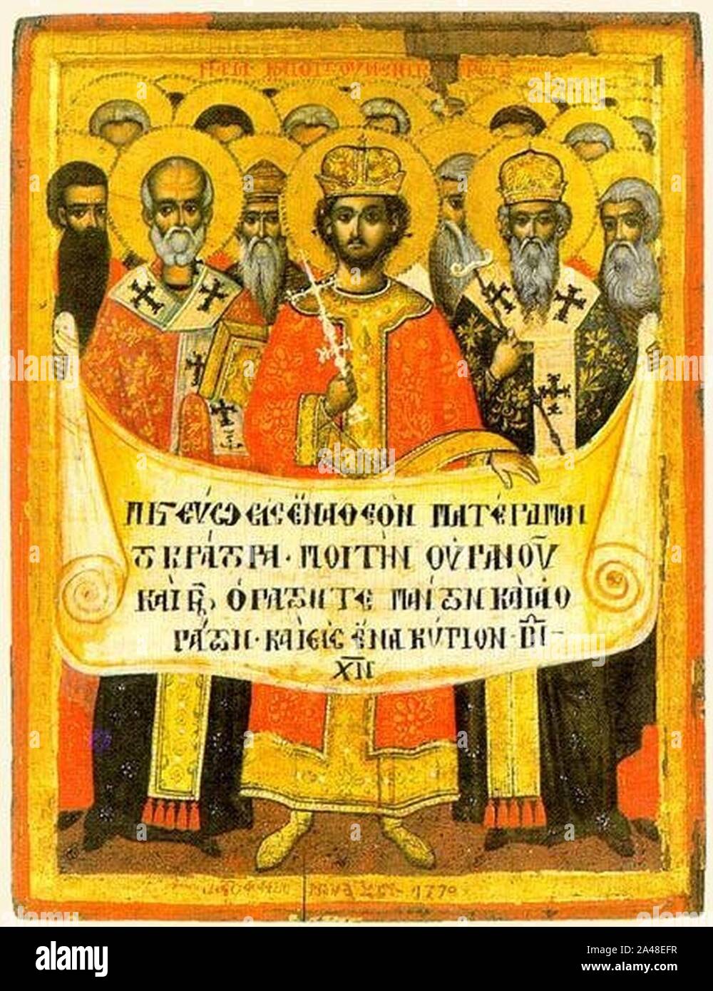 First nicea council icon hi-res stock photography and images - Alamy