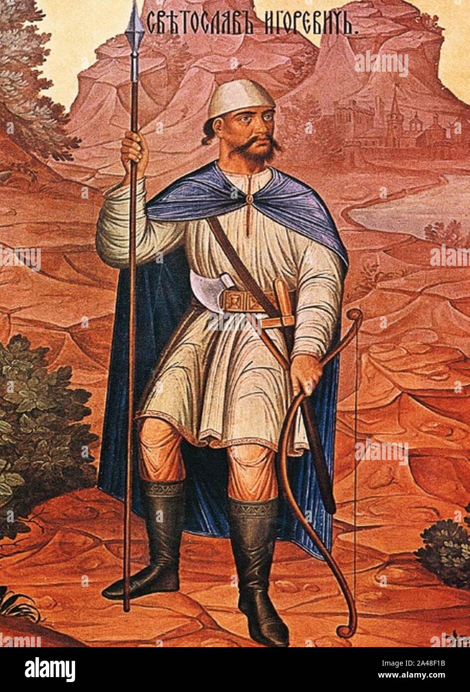 Rurikids High Resolution Stock Photography and Images - Alamy