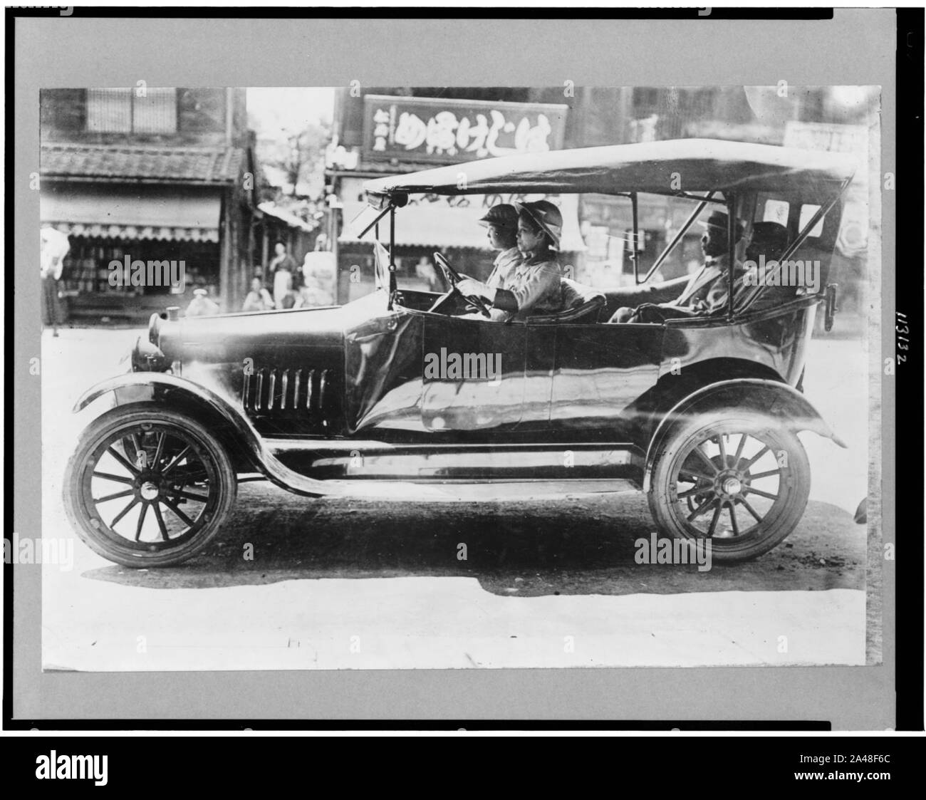 First women chauffeurs of Japan Stock Photo - Alamy