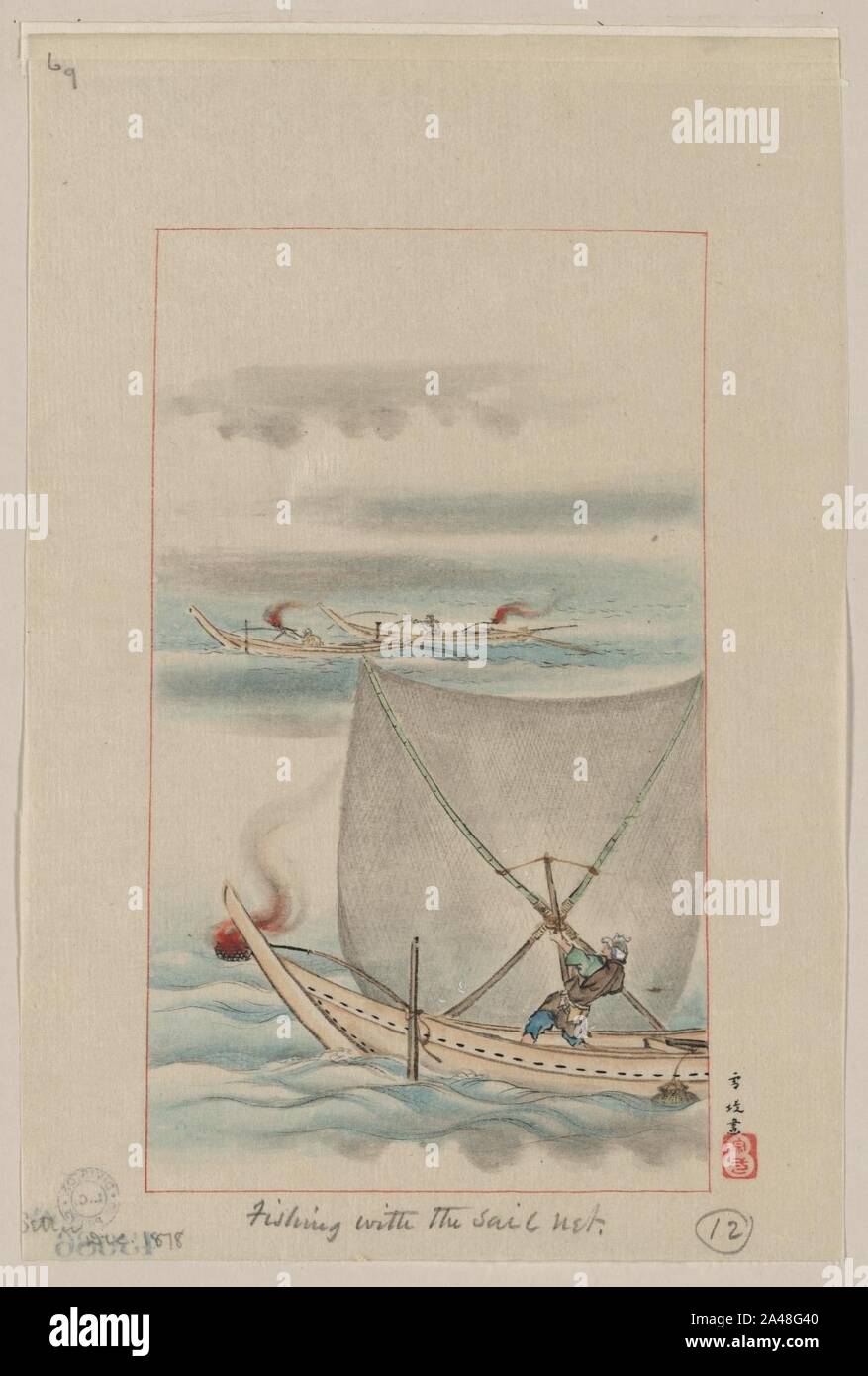 Fishing with the sail net Stock Photo - Alamy