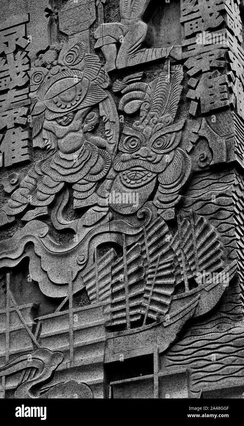 On picture photo image Black and White Stock Photos & Images - Alamy